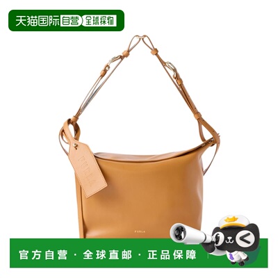 香港直邮FURLA 女士单肩包 WB02019BX41844904SCU【付后1h可退】
