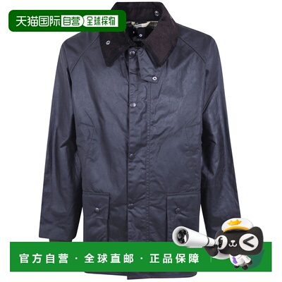 香港直邮Barbour 男士健身衣 MWX0018MWX099SG91 【付后1h可退】