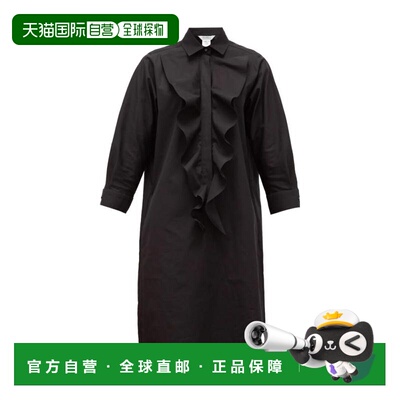 香港直邮Max Mara Cinque衬衫式连衣裙 1221010206