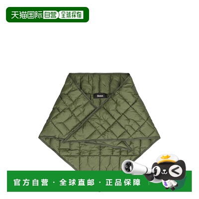 1h可退 香港直邮Herno 男士 Laminar 绗缝围巾 SCP0001XL12843