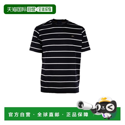 香港直邮Paul & Shark 保罗与鲨鱼 男士 T恤 25411018