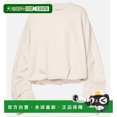 1h可退 香港直邮DriesVanNoten德赖斯 范诺顿女士卫衣