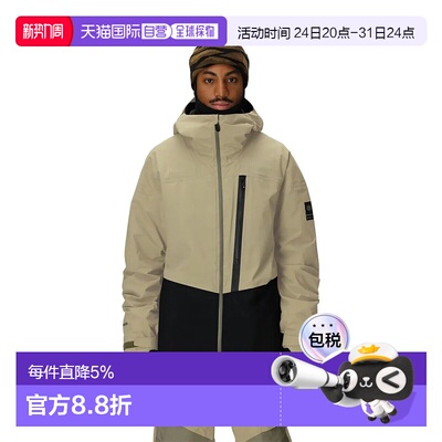 欧洲直邮686 Goretex gt thermagraph jacket 男士