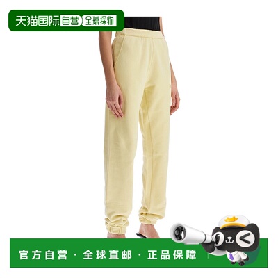 1h可退 香港直邮The Attico 女士 高腰休闲裤 250WCP00034JJF003A