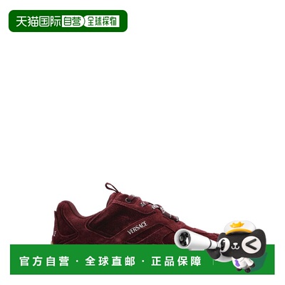 1h可退 香港直邮versace 范思哲 女士 Galaxia 系带运动鞋 101900