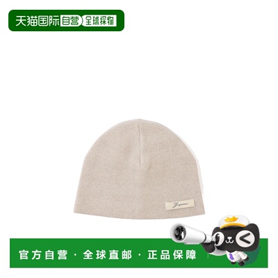 香港直邮Jacquemus 羊毛羊绒人字纹针织帽 ACU00809AK00286