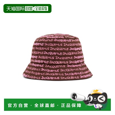 1h可退 香港直邮Jacquemus 女士 LE BOB BORDADO 徽标渔夫帽 235A