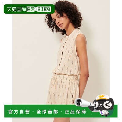 自营欧洲直邮Sessun思溯 Espiguette女士米色粘胶纤维短裤