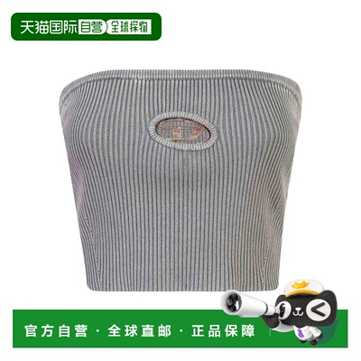 1h可退 香港直邮DIESEL 女士针织衫 A162700DBDI9DT SS2025 灰色