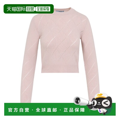 1h可退 香港直邮PRADA 女士针织衫 P24S2S171RSOOOF0028 AW2025