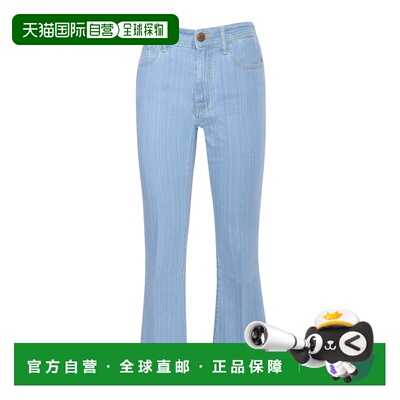 香港直邮JACOB COHEN 女士牛仔裤 VQ02235S414029【付后1h可退】