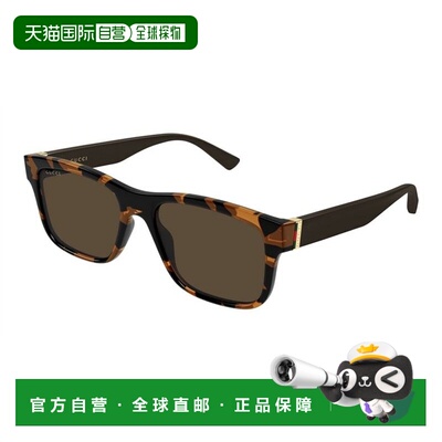 香港直邮 GUCCI 男士太阳镜 GG2085S003 【付后1h可退】