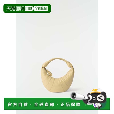 欧洲直邮LEMAIRE(勒梅尔) MINI FORTUNE CROISSANT BAG IN LEATHE