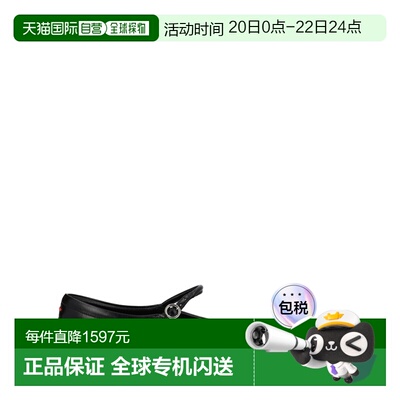 1h可退 香港直邮aeyde 女士 UMA MARYJANE 鞋 A11FLRAZS8MFL01228