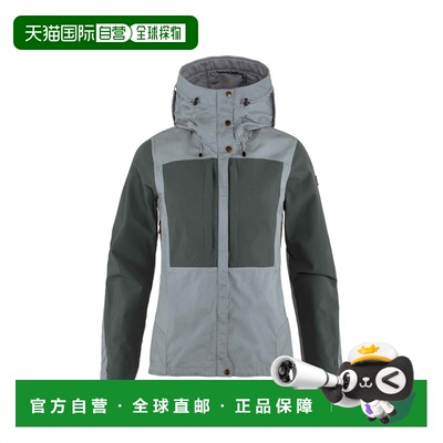 自营欧洲直邮Fjällräven Keb女士浅灰色/深灰色聚酯纤维防水防风