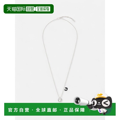 1h可退 香港直邮GIVENCHY 女士项链 BF00JAF045008 AW2022 银色 G