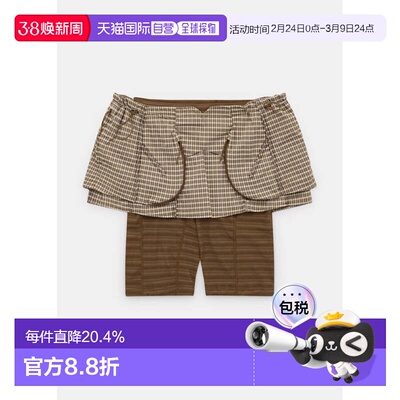 Yukon Brown Women's KNWLS Joan 72 2N1 Skirt