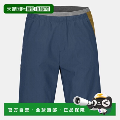 自营欧洲直邮ORTOVOX PIZ SELVA 短裤