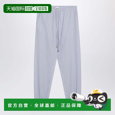 1h可退 香港直邮The Attico 女士 浅条纹裤子(蓝/白) 260WCP0025C