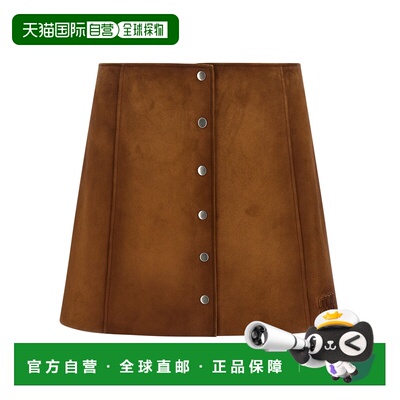 欧洲直邮MIU MIU 女士半身裙 MPD859SOOO19QLF004【付后1h可退】