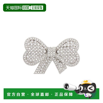美国直邮valentino华伦天奴Trop Chou女士胸针蝴【付后1h可退】