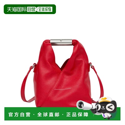 1h可退 香港直邮MM6 MAISON MARGIELA 女士单肩包 SB6WD0042P9068