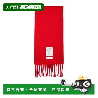 Jacquemus Cavallo围巾 ACU00880AK00361 配饰 【付后1h可退】