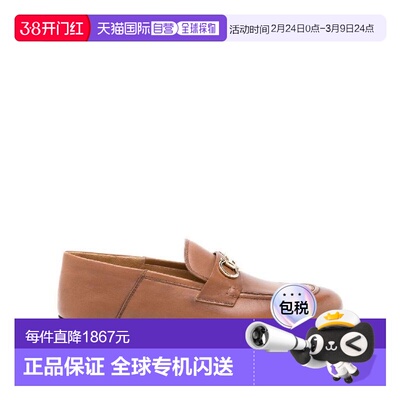 1h可退 香港直邮Salvatore Ferragamo 菲拉格慕 女士 OTTONE 芭蕾