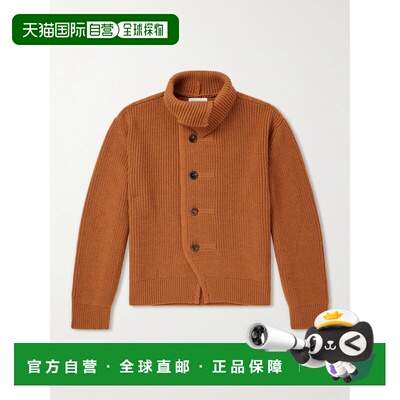 Dries Van Noten 德赖斯 范诺顿 男士 Marino 青果领罗纹羊毛针织