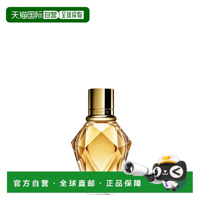 欧洲直邮Paco Rabanne 百万金馥 女士淡香精 30毫升正品