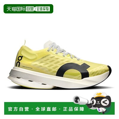自营欧洲直邮On昂跑 Cloudboom系列女士酸橙光绿/狼灰色聚氨酯log