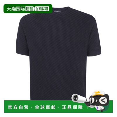 1h可退 香港直邮EMPORIO ARMANI 男士T恤 EM004311AF24576UC001