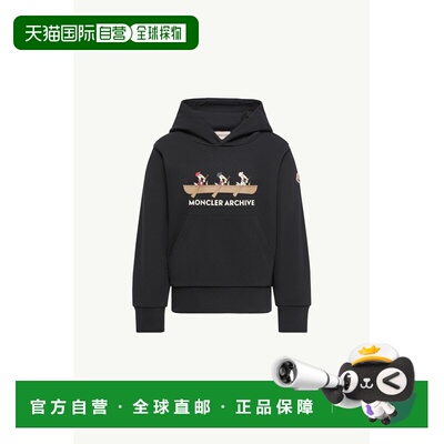 欧洲直邮带MonDuck刺绣Logo的棉质连帽卫衣