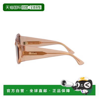 香港直邮CHLOÉ 女士太阳镜 CH0347S006 SS2026 【付后1h可退】