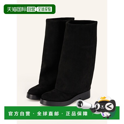 1h可退 欧洲直邮casadei 女士 靴子
