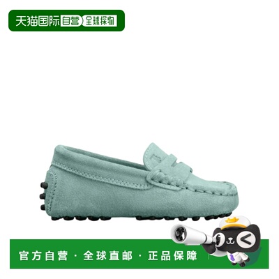 香港直邮Tod's Junior Gommino 绗缝乐福鞋 UXT00G00010RE0
