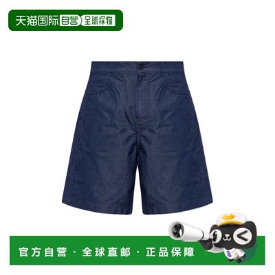 1h可退 香港直邮GIVENCHY 男士短裤 BM51PE517D415 SS2026 蓝色