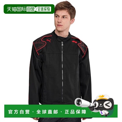 美国直邮Puma 彪马 男士 Formula 1 Lifestyle Racing 夹克