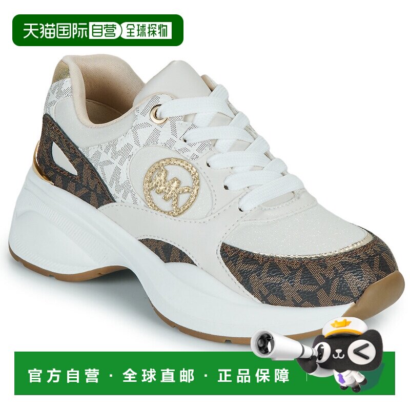 欧洲直邮MICHAEL Michael Kors/MMK童鞋低帮板鞋ZUMA