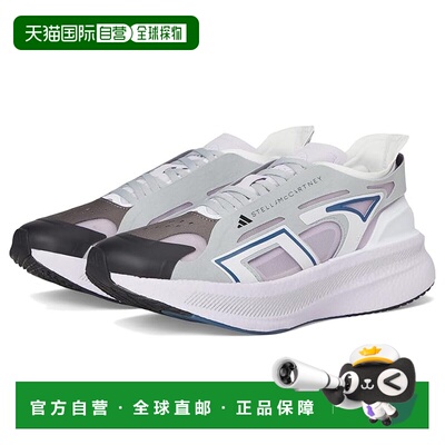 1h可退 香港直邮adidas 阿迪达斯 女士 Ultraboost 5 跑鞋
