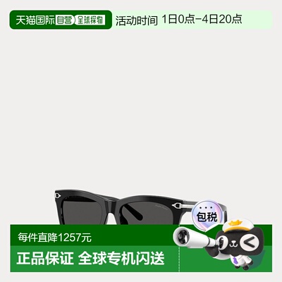 自营欧洲直邮Ralph Lauren拉夫劳伦 Stirrup Ricky女士醋酸方形太