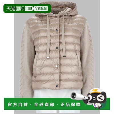 1h可退 欧洲直邮HERNO 女士外套 PI00167DR12017Z1985 AW2026 浅