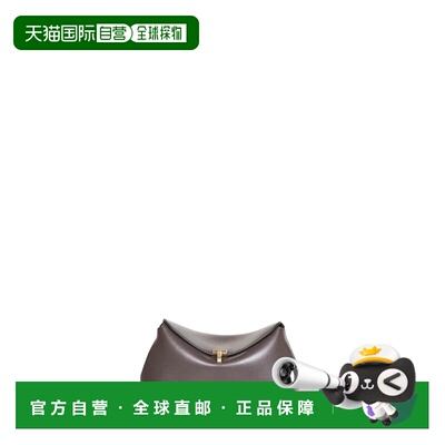 香港直邮TOTEME 女士斜挎包 244WAL950LE0025213 SS2025 黑色