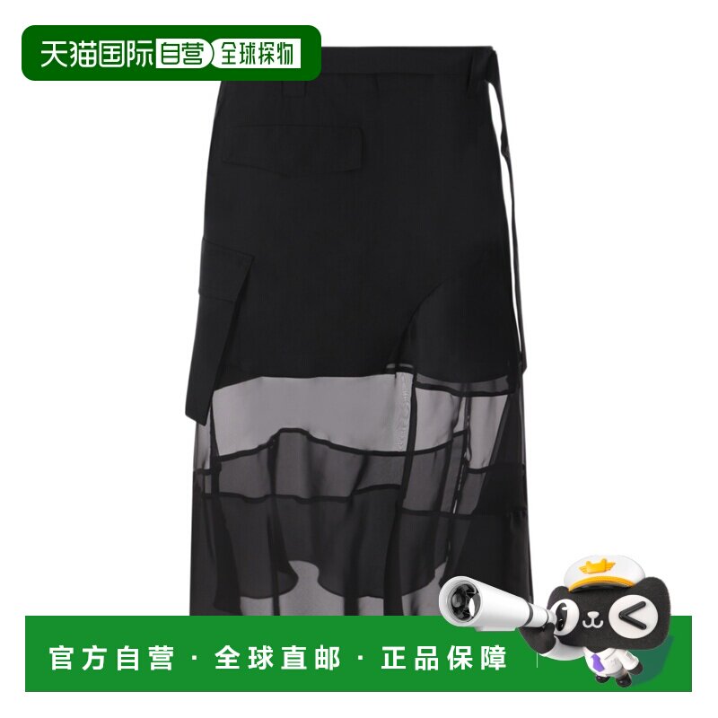 香港直邮Sacai 拼接半身裙A字裙 2507641