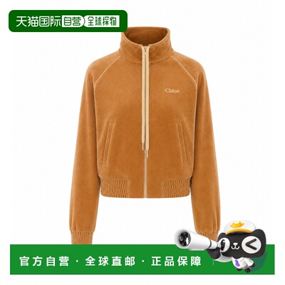 香港直邮CHLOÉ 女士西服 CH26AJH25188271 【付后1h可退】