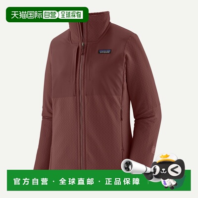 自营欧洲直邮PATAGONIA 女士R2® CrossStrata夹克抓绒衣