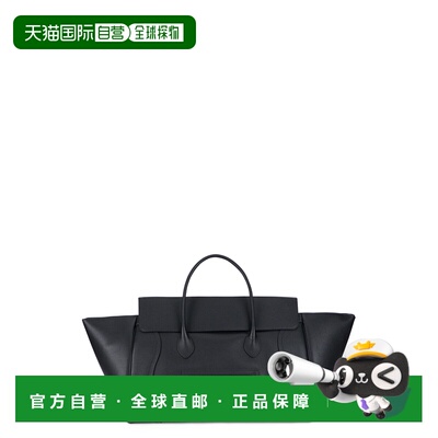 1h可退 香港直邮CELINE 男士手提包 L108L305638SI