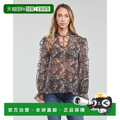 欧洲直邮Freeman T.Porter  BIANA ANTIC 女士服装上衣 21404672-