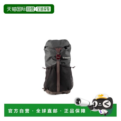 1h可退 香港直邮klättermusen 攀山鼠 女士 Fjorm 18L防水背包 10