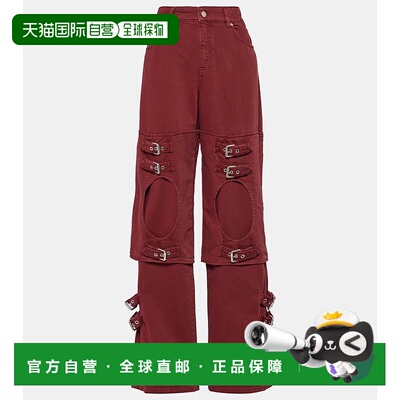 1h可退 香港直邮Blumarine 蓝色情人 女士 中腰男友风牛仔裤 0042